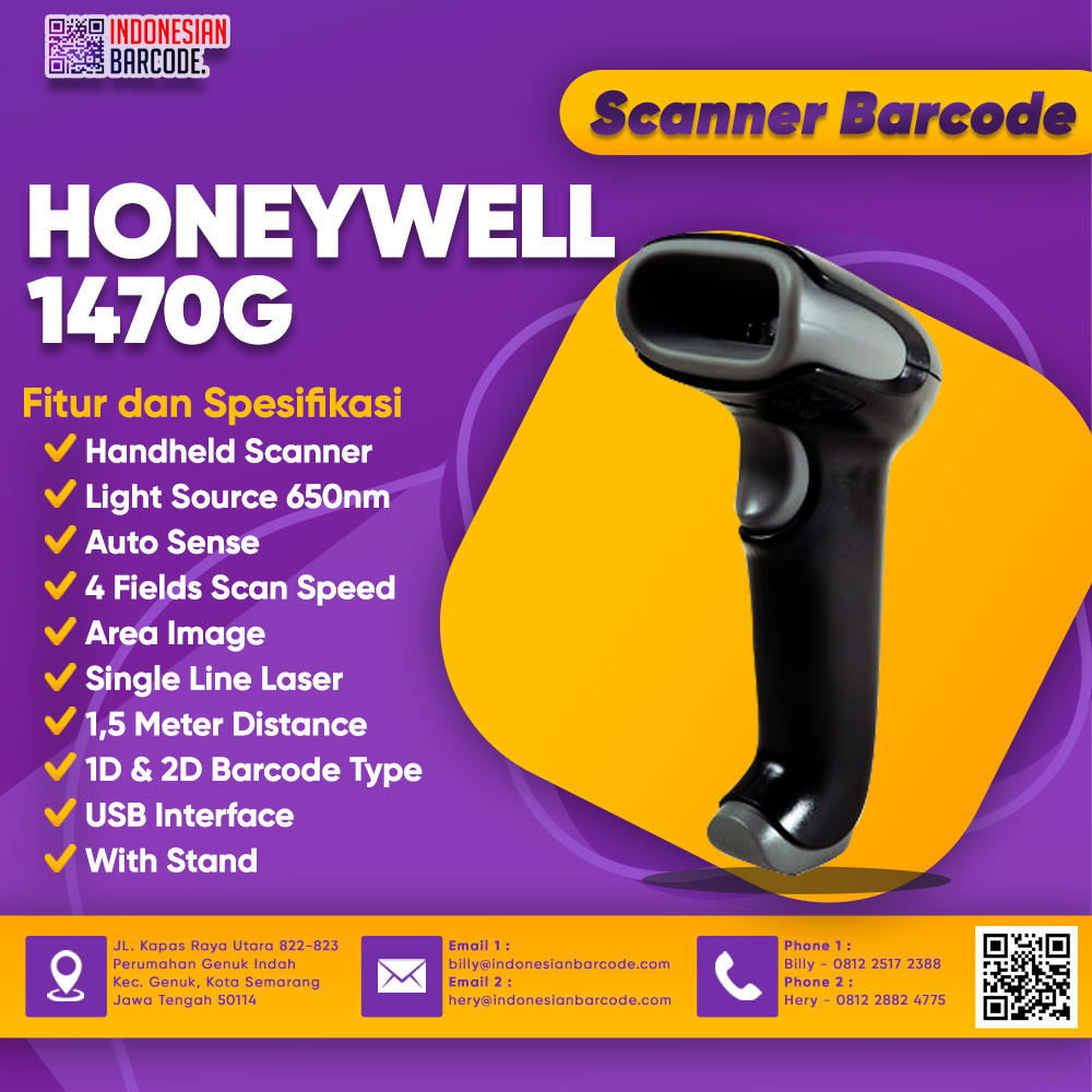 Honeywell 1470G Scanner Barcode 2D Indonesian Barcode Honeywell 1470G Scanner Barcode 2D Indonesian Barcode